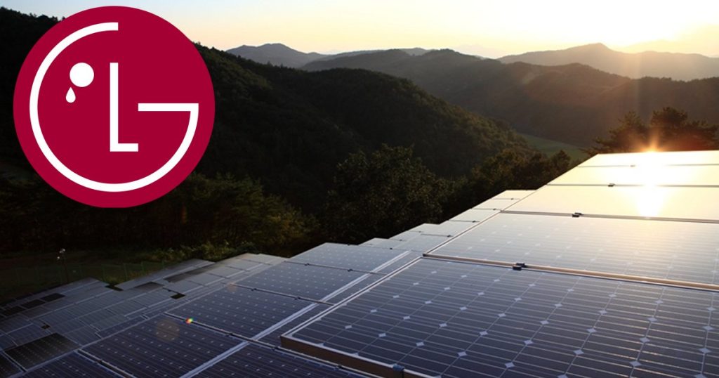 BREAKING: LG Exiting Solar Panel Manufacturing Business