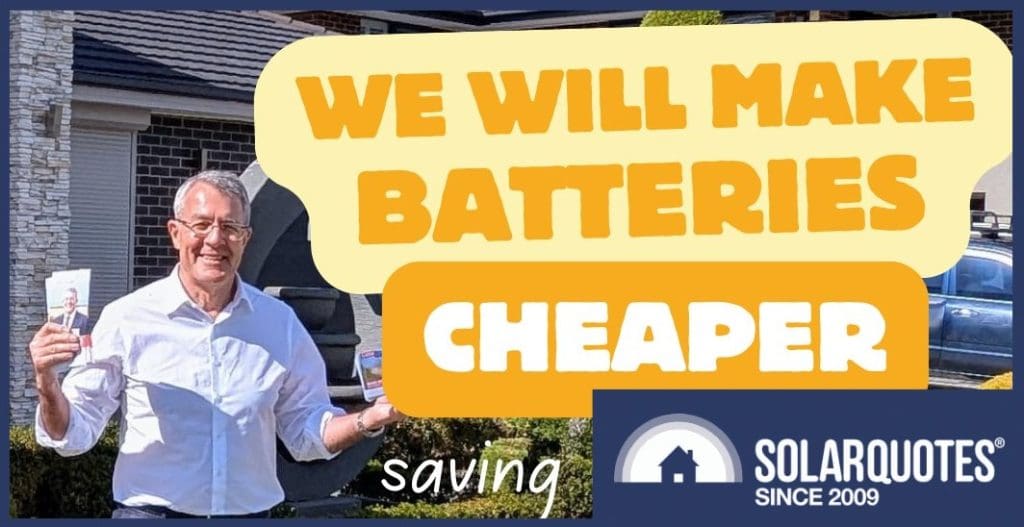 Double-Dipping Labor's Battery Incentive: Big Savings, Big Problems